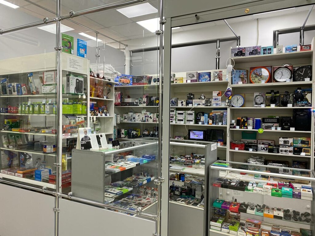 Elektronik eşya mağazaları Электроника и радиодетали, Balakovo, foto