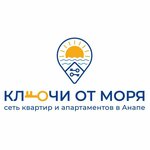 Klyuchi Ot Morya (Simferopolskoe Highway No:58к2), kısa süreli konaklama  Anapa'dan