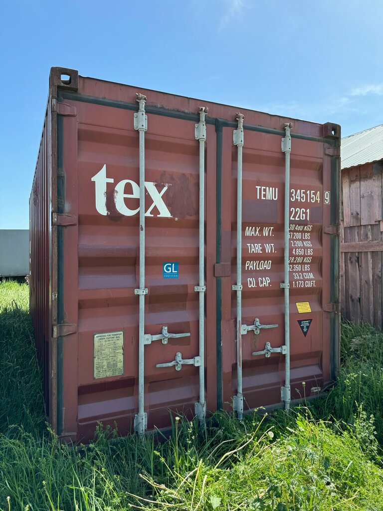 Konteynerler Морские Контейнеры, Brianskaya oblastı, foto