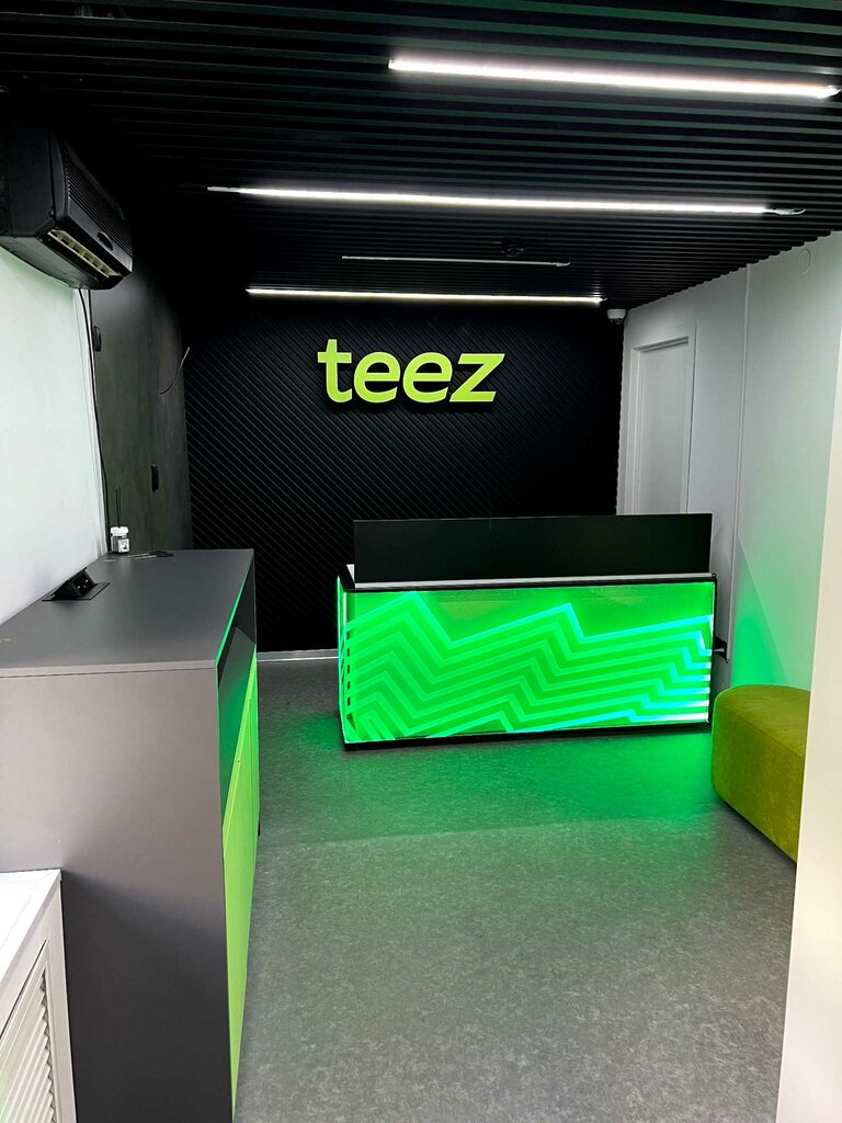 Teslimat noktası Teez, Astana, foto