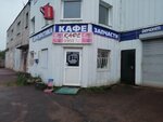 Кафе (Tranzitny proyezd No:4), kafe  Tixvin'den