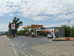 Rompetrol (șoseaua Hânceşti No:240/1, Chisinau), benzin istasyonu  Dünya'dan