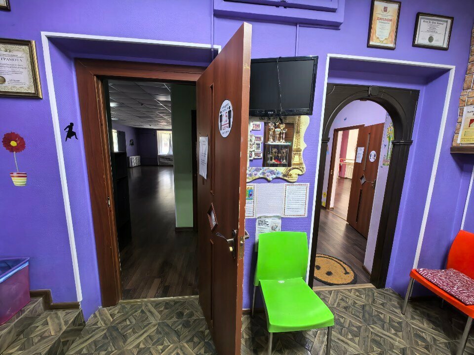 Müzik okulları ve konservatuarlar Волшебный мир музыки, Moskova, foto