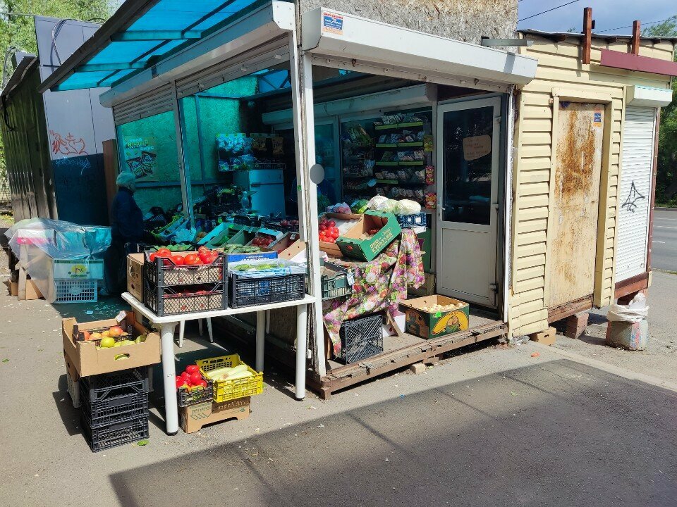 Manavlar Овощи фрукты, Çeliabinsk, foto