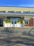 Altay+ (Pogranichnaya Street No:5), mobilya fabrikaları  Sakhalinsk'ten