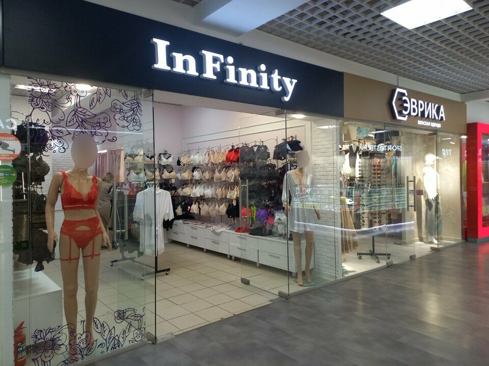 i̇ç giyim ve mayo mağazası InFinity, Saransk, foto