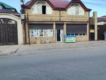 Моя семья (Proizvodstvennaya ulitsa No:15), market  Makhachkala'dan