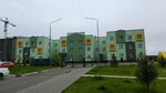 Детский сад № 250 (Universiteteskaya Naberezhnaya Street No:101), anaokulları  Çeliabinsk'ten