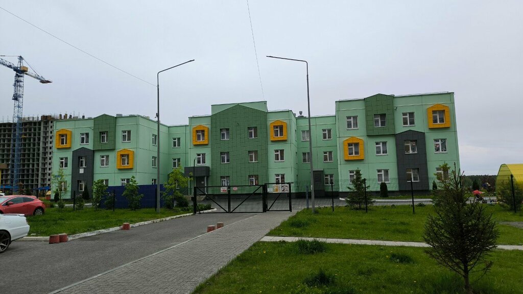 Anaokulları Детский сад № 250, Çeliabinsk, foto
