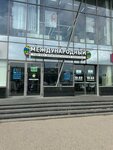 Студия маникюра Русаковой Елизаветы (Bely Kuna Street No:3), manikür-pedikür  Saint‑Petersburg'dan