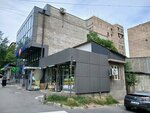 Овощи и фрукты (Tigran Petrosyan Street No:68/2), manavlar  Erivan'dan