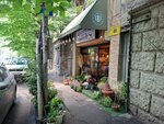 Flowers room (Irakli Abashidzis Street No:19), çiçekçiler  Tiflis'ten