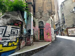 Vinyl (Cetinjska Street No:15, Urban settlement of Zemun), kafe  Belgrad'dan