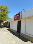 Искуственные цветы (Lva Tolstogo Street No:102), çiçekçiler  Stavropol'dan