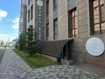 Paris Kids (Umaı Ana kóshesi No:15), antikafe  Astana'dan