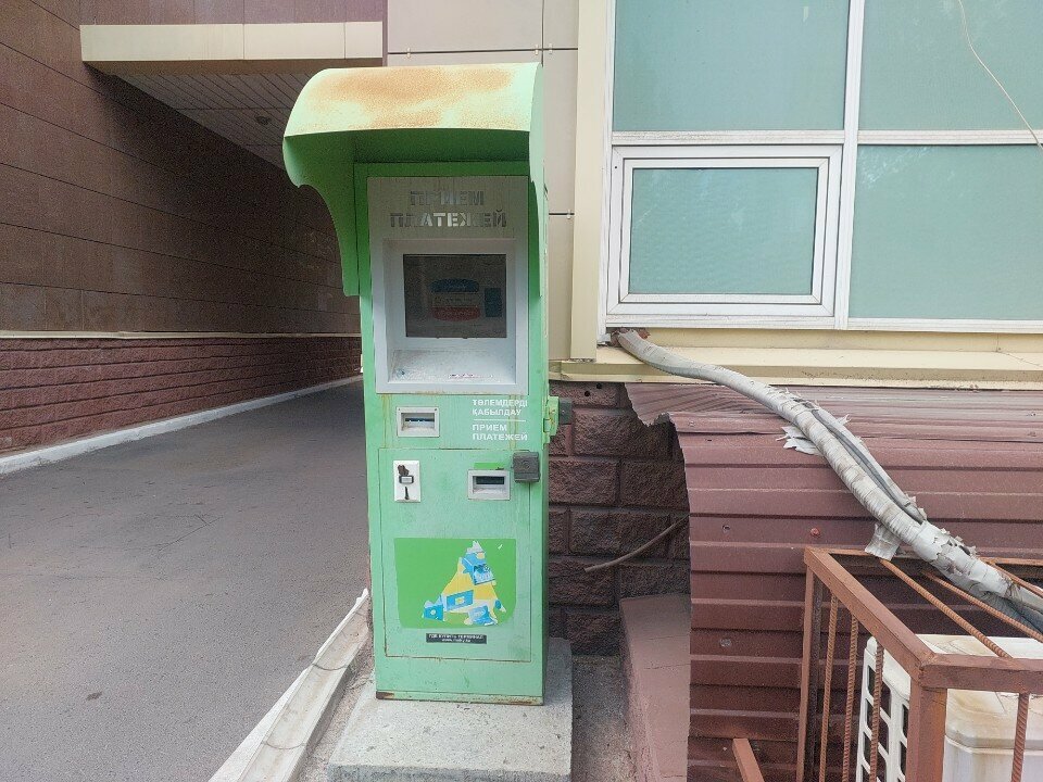 Ödeme terminali Qiwi, Astana, foto