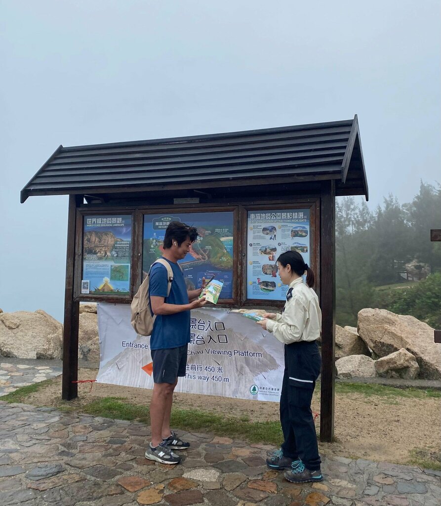 Anıt, heykel Hong Kong UNESCO Global Geopark Monument, Hong Kong, foto