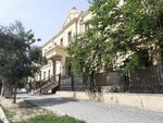 Narimanov District Youth and Sports Department (City of republican subordination Baku, Narimanov district, Shah Ismayil Khatai Avenue, 29), devlet kurumları ve bakanlıklar  Bakü'den