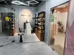Aromagic (No:2г, 203rd Microdistrict), kozmetik ve parfümeri mağazaları  Yakutsk'tan