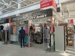 City Shirt (Suvorova Street No:92к3), giyim mağazası  Penza'dan