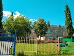 Детский сад № 34 (Sazonova Street No:24, Mikhaylovskiy Microdistrict, Sterlitamak), anaokulları  Sterlitamak'tan