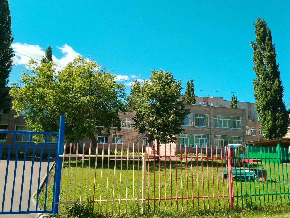 Anaokulları Детский сад № 34, Sterlitamak, foto