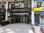 Rome Business School Belgrade (Terazije Street No:27A), üniversiteler  Belgrad'dan