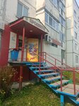 Продукты (Mira Avenue No:284А), market  Sakhalinsk'ten