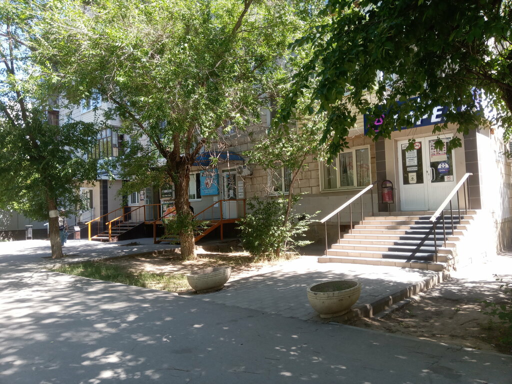 Bira dükkanı Мюнхен, Voljski, foto