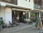 People (Titsian Tabidzis Street No:84), kafe  Tiflis'ten