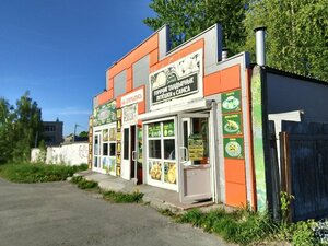 Пивной сад (ulitsa Vaynera No:2/2), bira dükkanı  Pervouralsk'tan