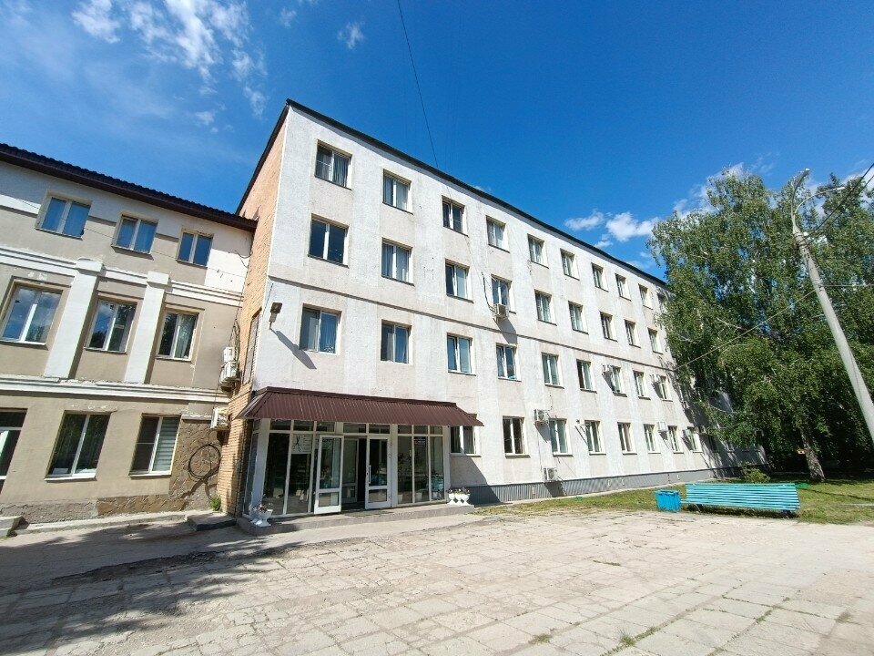 Alternatif tıp merkezleri Isida, Samara, foto