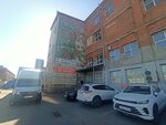Медком (ulitsa Bratyev Petryayevykh No:5к4), medikal ürün mağazası  Kazan'dan