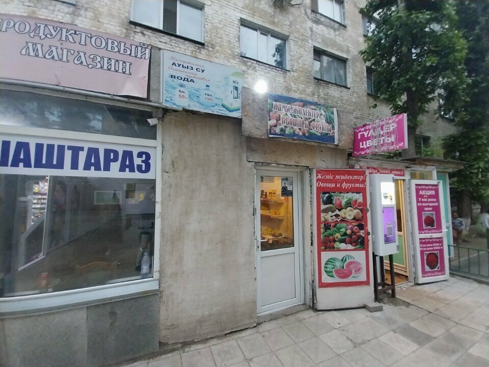 Manavlar Vegetable and Fruit Shop, Astana, foto