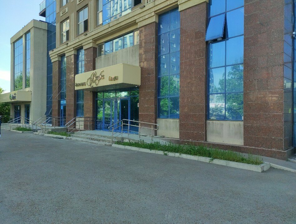 Hukuk büroları Эксперт групп, Ufa, foto