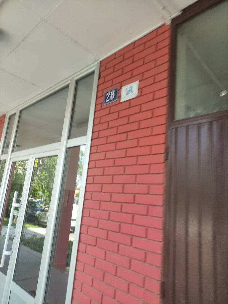 Sivil toplum kuruluşları Dposa, Novi Sad, foto