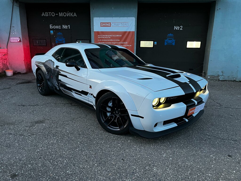 Detaylı oto bakımı Shine Crafters, Yaroslavskaya oblastı, foto