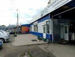 Вьетнамская кухня (ulitsa Katanova No:12к7), kantin, yemekhane  Abakan'dan