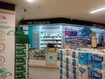 Cafam (Bogotá, Chapinero, Calle 85, 15-29), eczaneler  Bogota'dan