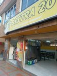 Distra 20 (Bogotá, Ciudad Bolívar, Calle 64 S, 32-11), restoran