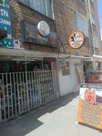 Paws (Bogotá, Ciudad Bolívar, Verona, Calle 68A S), petshop  Bogota'dan