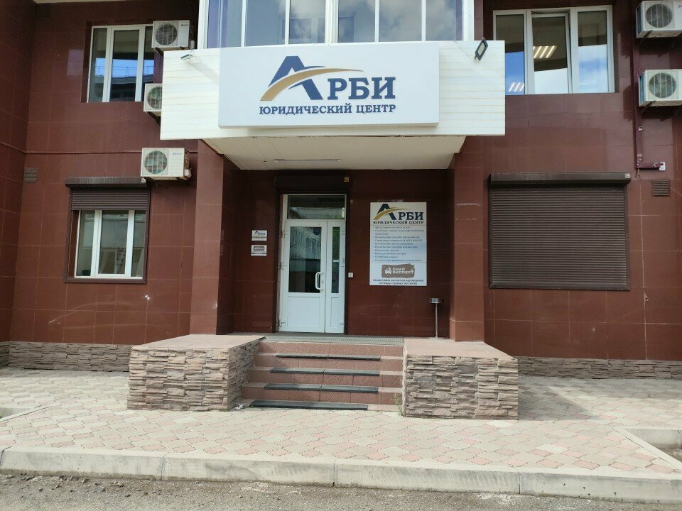 Otomobil ekspertizi Снап эксперт, Krasnoyarsk, foto