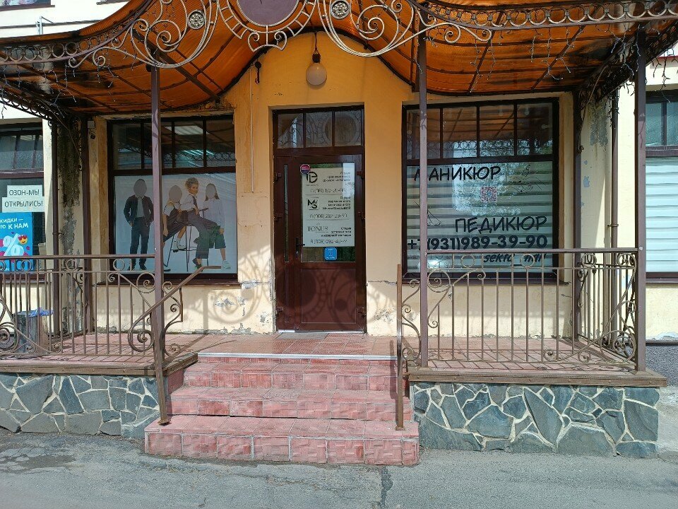 Kalıcı makyaj stüdyosu Maria Solovieva Permanent Makeup Studio, Saint‑Petersburg, foto