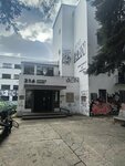 Departamento de Lingüística Universidad Nacional de Colombia (Bogotá, Teusaquillo, Ciudad Universitaria), üniversiteler  Bogota'dan