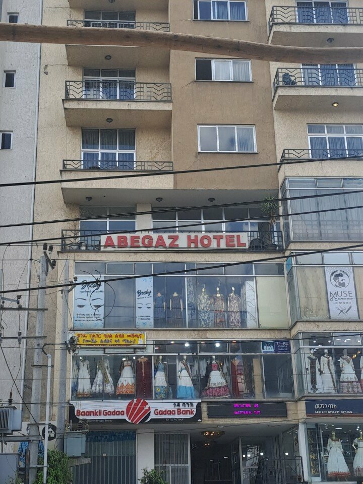 Otel Abegaz Hotel Hayahulet አበጋዝ ሆቴል ሃያሁለት, Addis Ababa, foto