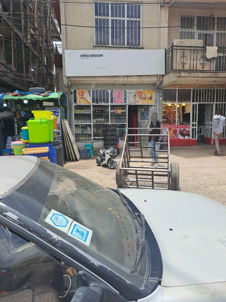 Alkolsüz içecekler Beer and liquor, Addis Ababa, foto