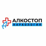 АлкоСтоп (Adoratskogo Street No:12Б, City of Kazan), madde bağımlılığı tedavi merkezi  Kazan'dan