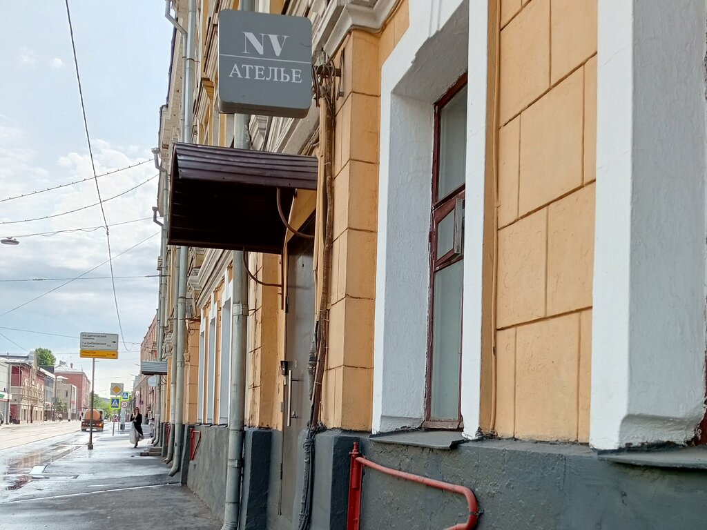 Elektronik ofis ekipmanları tamiri Kompaniya hold-5, Moskova, foto