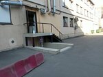 Wildberries (Shlisselburgskiy Avenue No:3), teslimat noktası  Saint‑Petersburg'dan