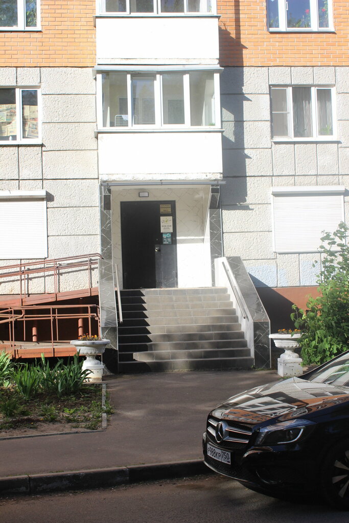 Kuaförler Imidzh-studiya, Podolsk, foto